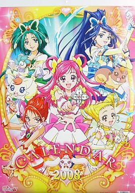 Calendar Yes! Precure 5 FY2008 calendar | Goods / Accessories | Suruga ...