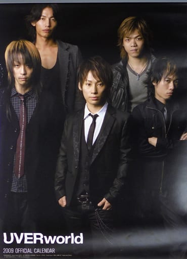 UVERWORLD 2009 wall calendar | Goods / Accessories | Suruga-ya.com