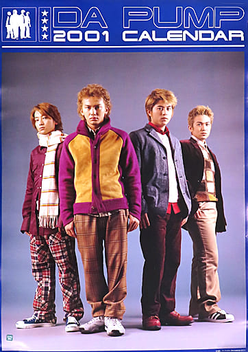 Calendar DA PUMP Fiscal 2001 wall calendar | Goods / Accessories | Suruga-ya.com