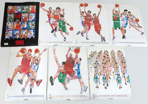 [Damaged] SLAM DUNK - Slam Dunk - 1998 Wall Calendar | Goods ...