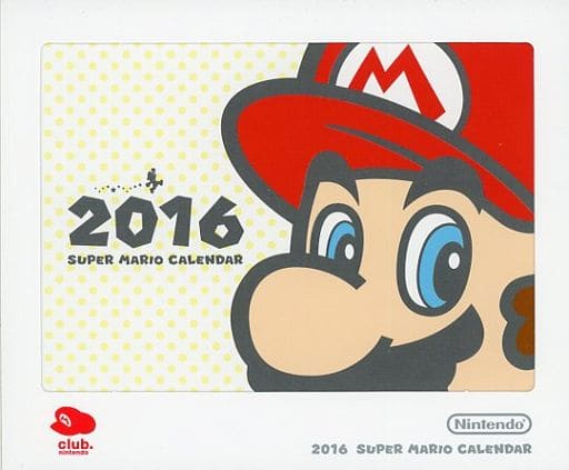 Calendar Club Nintendo Super Mario 2016 Desktop Calendar | Goods ...