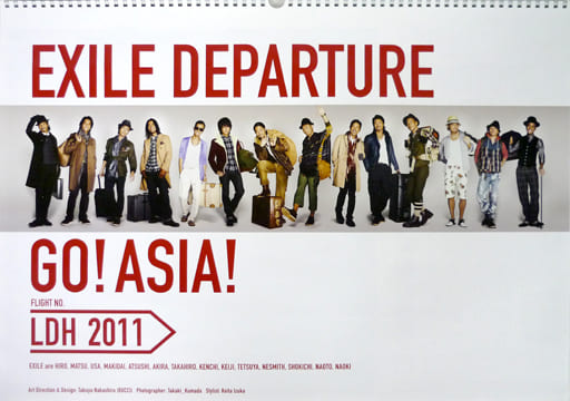 Exile 2011 Year Wall Calendar DEPARTURE ~ GO! ASIA! ~ | Goods / Accessories | Suruga-ya.com