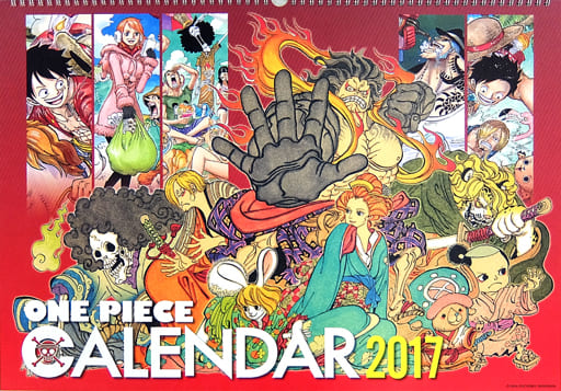 ONE PIECE 2017 Large Comic Calendar | Goods / Accessories | Suruga-ya.com