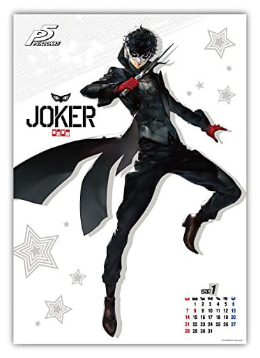 Calendar Persona 5 FY2018 Calendar Poster (12 Sheet Set) | Goods ...