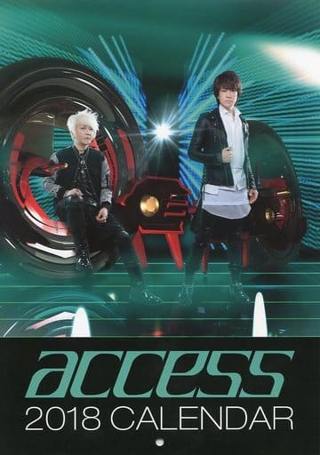 Access 2018 mini-calendar "CD Heart Mining" SonyMusicShop first come Purchase benefits | Goods ...