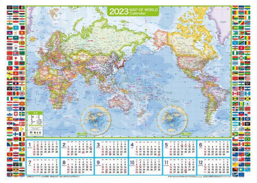 Calendar Wall Map Calendar / World Map 2023 Calendar | Goods ...