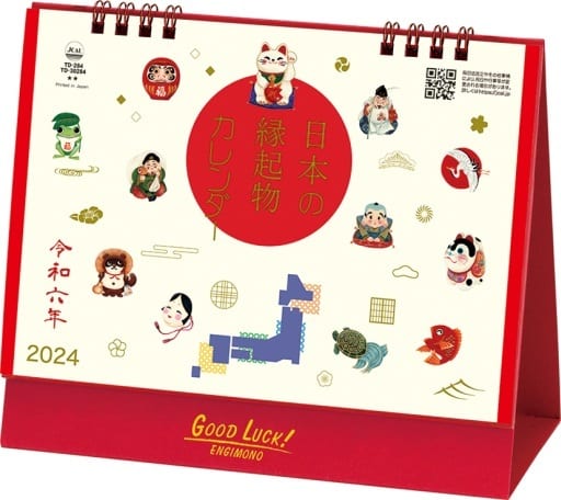 Japanese Lucky Charms 2024 Tabletop L-Calendar | Goods / Accessories ...