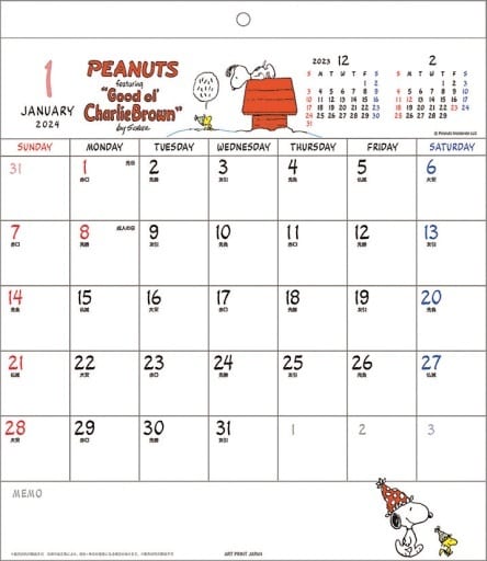 Whiteboard Snoopy 2024 calendar | Goods / Accessories | Suruga-ya.com
