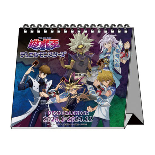 Yu-Gi-Oh Duel Monsters 2024 Tabletop Calendar | Goods / Accessories ...