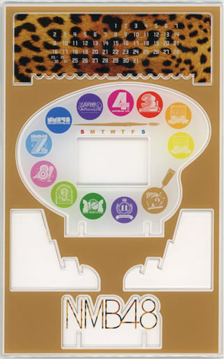 NMB48 Tabletop Perpetual Calendar "12th Anniversary LIVE Day2 STEP Worm ...