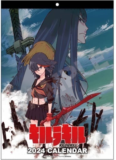 KILL LA KILL Wall Calendar 2024 | Goods / Accessories | Suruga-ya.com