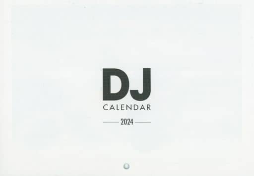 Calendar DJ Calendar 2024 Railway Timetable Information, January 2024 ...