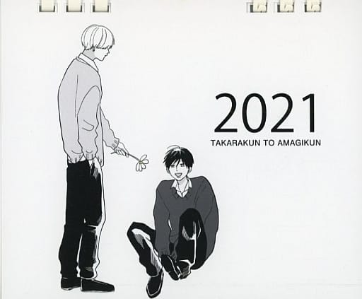 Kora AND Amagi FISCAL 2021 Desktop Calendar | Goods / Accessories ...