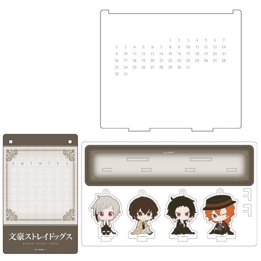 BUNGO STRAY DOGS Mannen Acrylic Calendar | Goods / Accessories | Suruga ...