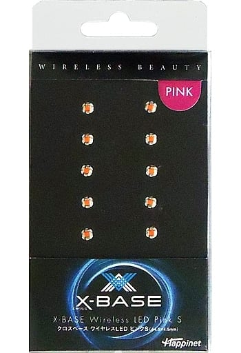 X-BASE - Cross Base - Wireless LED S (Pink) 10 pcs | Toy Hobby | Suruga ...