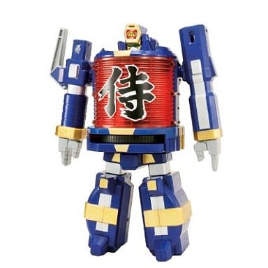 Toy Secret Lantern Daigo Corporation Yo' Samurai Sentai Shinkenger ...