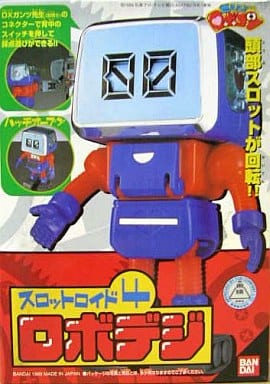 Toy Slot Lloyd 4 : Robodigi 「 Moero!! Robocon 」 | Toy Hobby | Suruga-ya.com