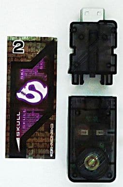 Toy 2 Skull Memory "KAMEN RIDER W DX Sound Capsule Gaia Memory 2" | Toy ...