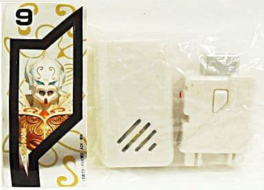 Toy 9. Zeke Memory "KAMEN RIDER W DX Sound Gaia Memory 6 & Rider Memory ...