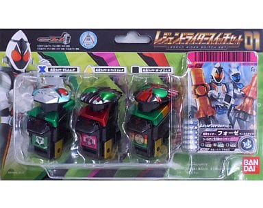 Toy Legend Rider Switch Set 01 "KAMEN RIDER FOURZE" | Toy Hobby ...