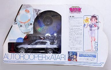 Toy AUTOROOPER×ATARI - Auto Looper x Atari - 「 Transformer Kiss 」 | Toy ...