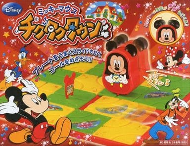 Mickey Mouse tic-tac Town Disney | Toy Hobby | Suruga-ya.com