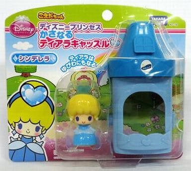 KOEDA-CHAN, CINDERELLA, THE BIG TIARA CASTLE. | Toy Hobby | Suruga-ya.com