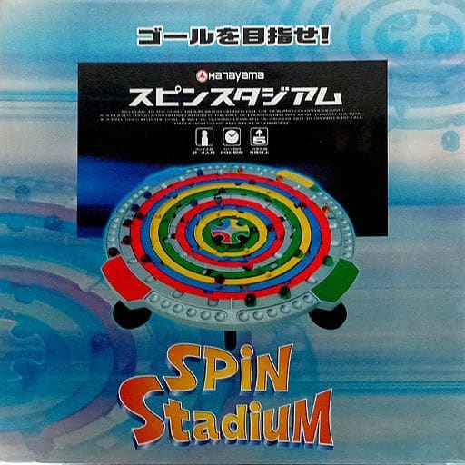 Toy Spin stadium | Toy Hobby | Suruga-ya.com