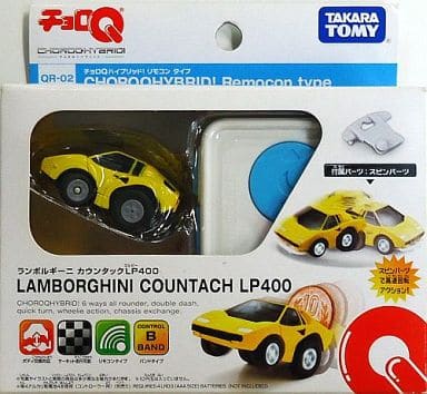 Toy CHORO Q Hybrid! Remote Control Type Lambo Lugini Countac LP400 ...