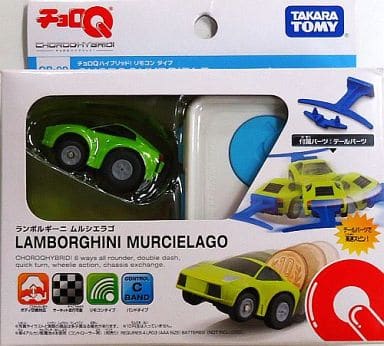 Toy CHORO Q Hybrid! Remote Control Type Lambo Luggy Ni Mursierra Go ...
