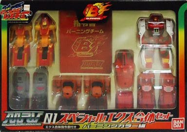 Special Special Combination Set Burning Color Edition 「 Shutsugeki ...