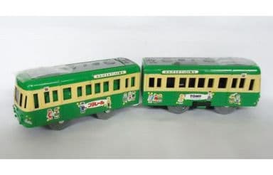 Toy Plarail Wrapping Series 500 Enoden 100th Anniversary Enoden & Toy ...
