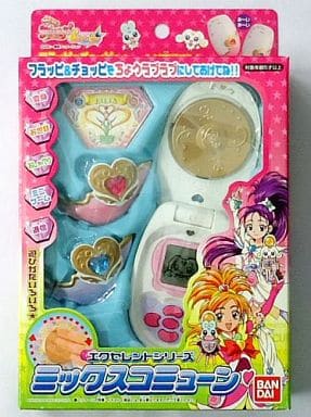 Toy Excellent Series Mixed Commune "Pretty Cure Splash ☆ Star" | Toy ...