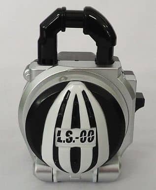 Toy Sunflower Lock Seed "KAMEN RIDER GAIM Sound Lock Seed Series ...