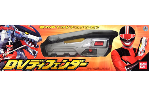 DV Defender "Mirai Sentai Timeranger" | Toy Hobby | Suruga-ya.com