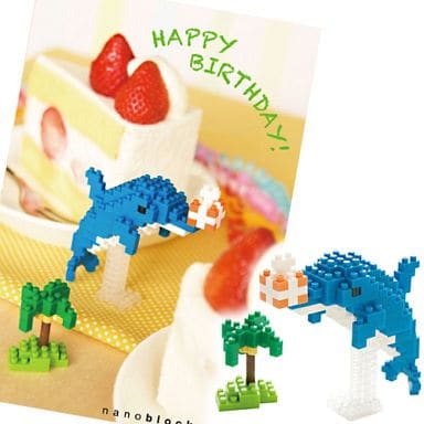 Toy Nanoblock Postcard NP031 Dolphin (Birthday) | Toy Hobby | Suruga-ya.com