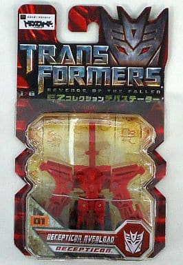D-1 Decepticon Overload "TRANSFORMERS Revenge" EZ Collection Debastator ...