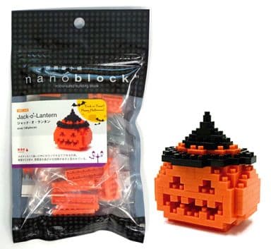 Toy Nanoblock NBC 040 Jack of Lanterns | Toy Hobby | Suruga-ya.com