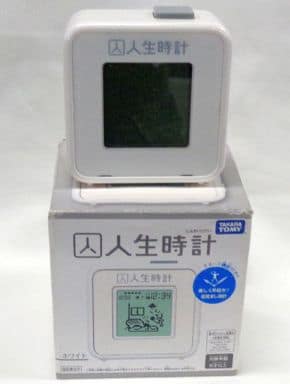 Life Clock (White) | Toy Hobby | Suruga-ya.com