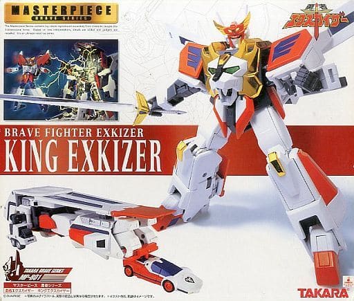 Toy King Explorer 「 BRAVE FIGHTER EXKIZER 」 Masterpiece Yusha series MP ...