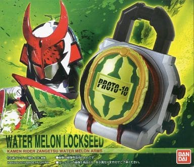 Toy DX Water Melon Lock Seed Kamen Rider Zangetsu Set "V Cinema Yoroibu ...