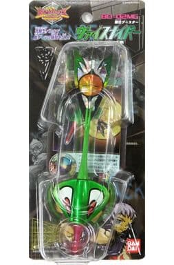 BD-02MG Reinforced Booster ヴァイスナイパー "Battle Darts" | Toy Hobby | Suruga ...