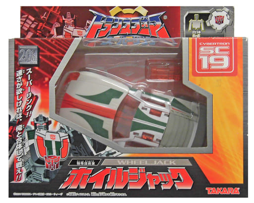 SC-19 Foil Jack "TRANSFORMER SUPER LINK" | Toy Hobby | Suruga-ya.com