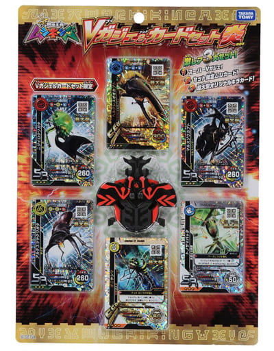 Toy V Gouge & Card Set 「 Shin Kochu Oja Mushiking 」 | Toy Hobby ...