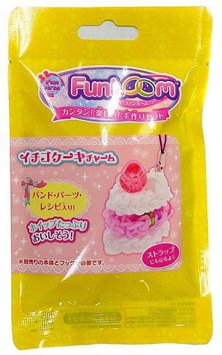 Funloom Strawberry Cake Charm | Toy Hobby | Suruga-ya.com