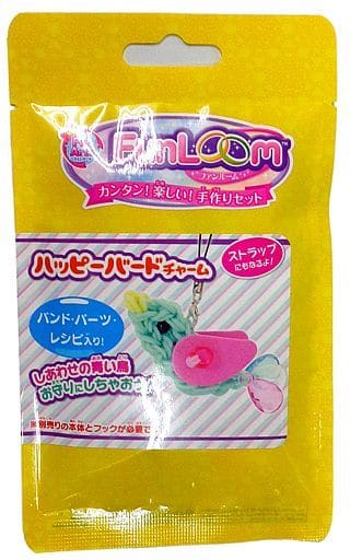 Funloom Happy Bird Charm | Toy Hobby | Suruga-ya.com