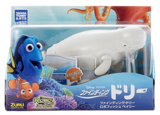 Robofish Bailey 「 Finding Dolly 」 | Toy Hobby | Suruga-ya.com
