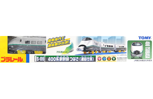 Plarail S-06 400 series Shinkansen TSUBASA (connection specifications) | Toy Hobby | Suruga-ya.com