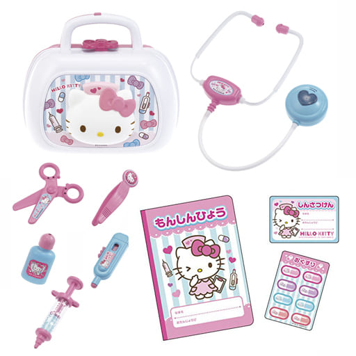 Hello Kitty Doctor Set