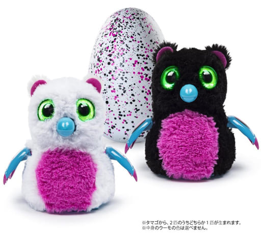 Toy Umarete! Oomo Black & White | Toy Hobby | Suruga-ya.com